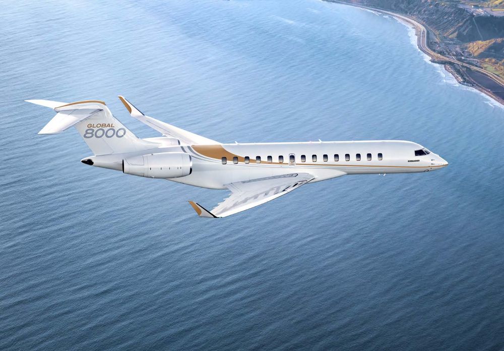 Bombardier Global 8000 продажа самолета - Бизнес джет G8000